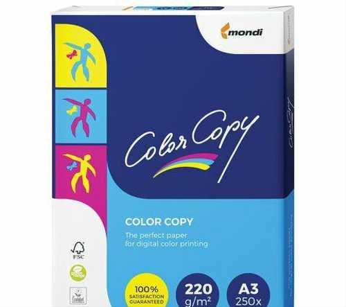 Бумага А3 Color Copy 220гр