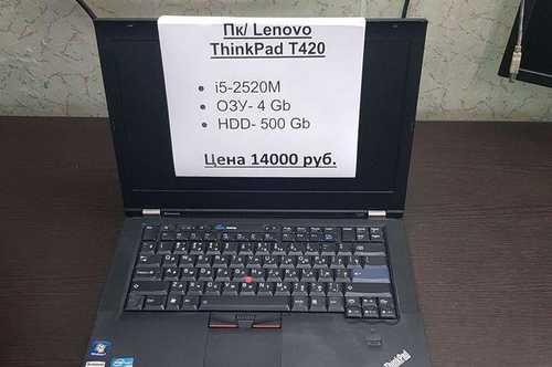 Lenovo thinkpad t420 i5 2520m 4gb,500hhd