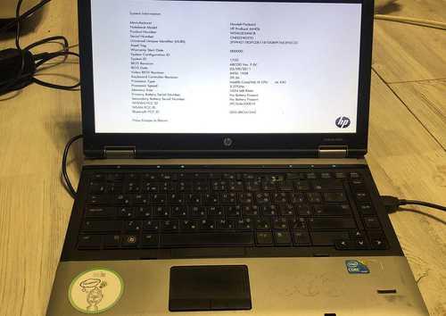 HP 6440b i5