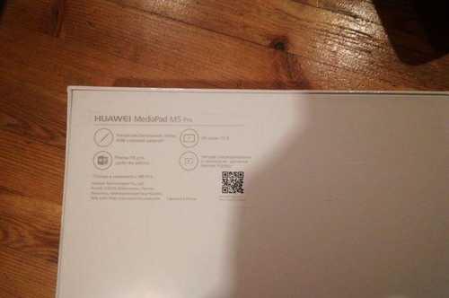 Huawei mediapad m5 pro