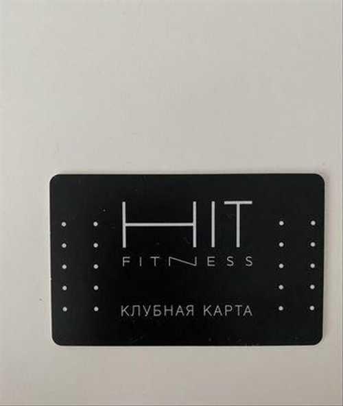 Абонемент в фитнес клуб HIT fitness
