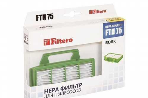 Фильтр для пылесоса Bork FTH-75 hepa