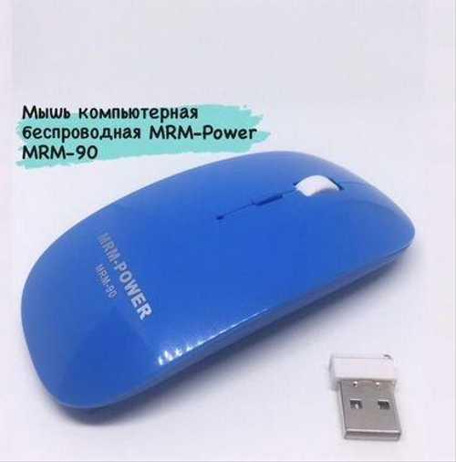 Беспроводная мышь MRM-Power MRM-90