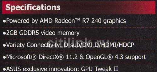 Видеокарта asus Radeon R7 240 2GB (R7240-2GD5-L) 4