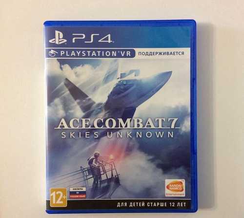 Ace Combat 7 Skies Unknown