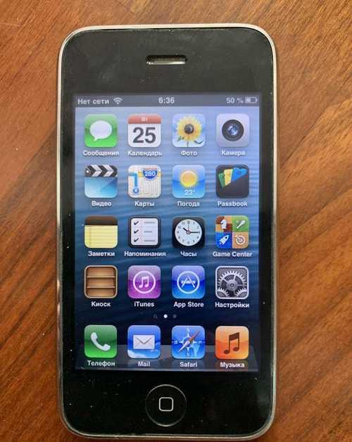 iPhone 3g 16gb
