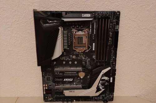MSI MPG Z390 Gaming Pro Carbon