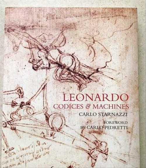 Книга Leonardo: Codices and Machines (англ.)