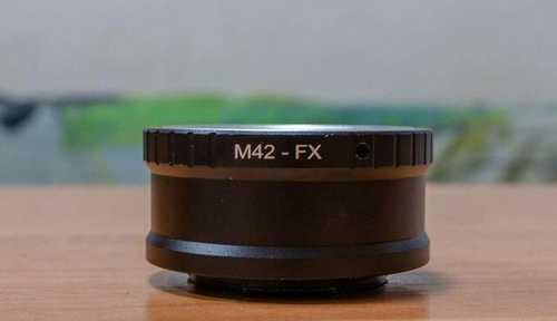Переходник Fujifilm FX - M42