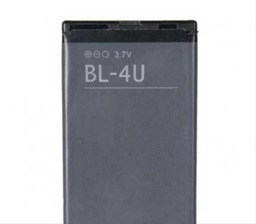 Аккумулятор для Nokia 3120 Classic BL-4U BL-4U
