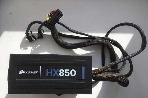 Блок Питания Corsair HX 850