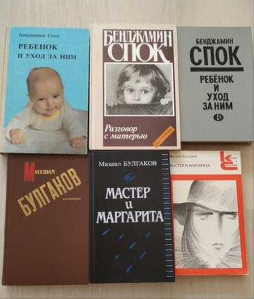 Продам книги