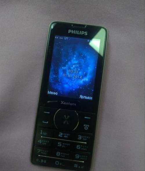 Телефон Philips Xenium X1560