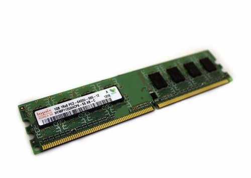 Оперативная память DDR2 1GB PC6400 Hynix
