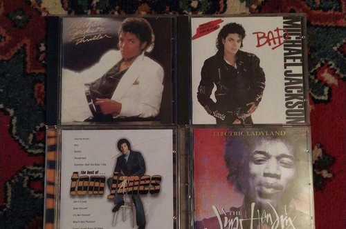 Cd.Michael Jackson, Tomorrow Jones, The Jimi Hendr