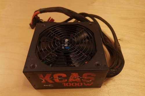 Kcas-1000M