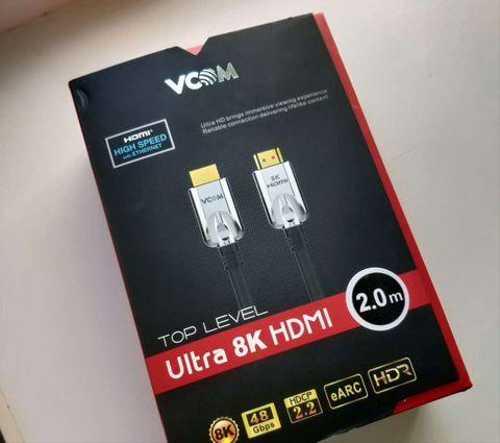 Кабель hdmi 8k