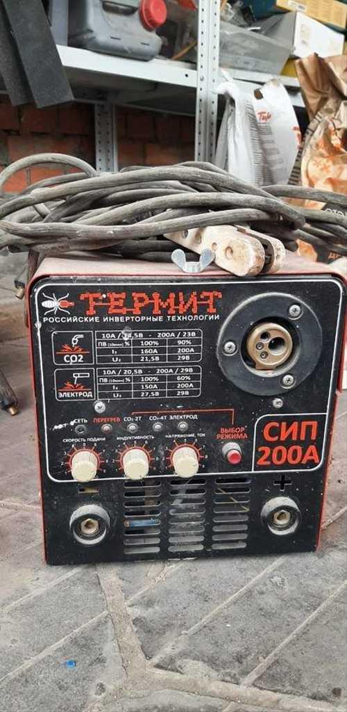 Сварочный аппарат Термит сип-200А