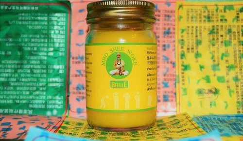 Желтый бальзам, 100 гр./Yellow Balm/ Thai Herb