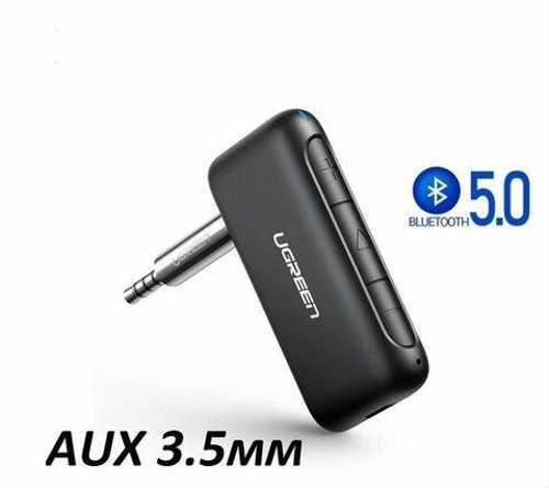 Bluetooth стерео-адаптер 3.5мм (AUX) Hi-Fi
