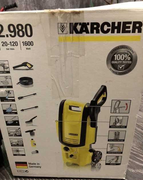 Мойка высокого давления Karcher 2.980