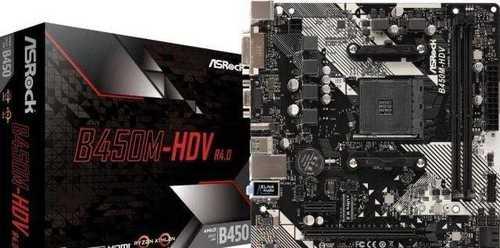 Материнская плата AsRock B450M HDV