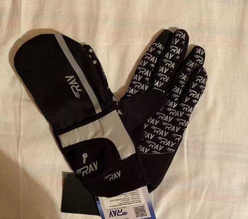 Перчатки-варежки RAY