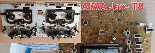 Aiwa JAX-T8