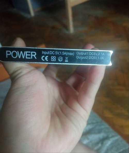 Обменяю Power Bank 30000 mAh