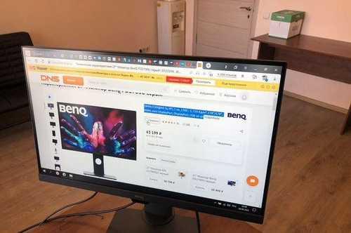 Монитор BenQ PD2700U