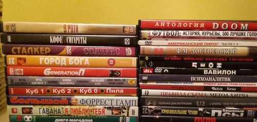 DVD фильмы