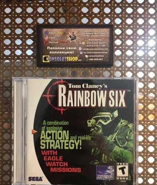 Tom Clancy's Rainbow Six для Sega Dreamcast