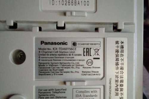Атс базовоя станция Panasonic KX-TDA0156