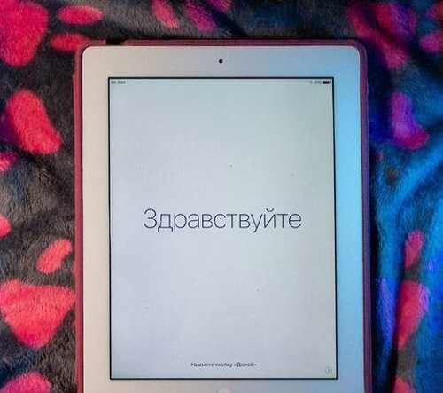 iPad model A1459 (Wi-Fi + Cellular) silver