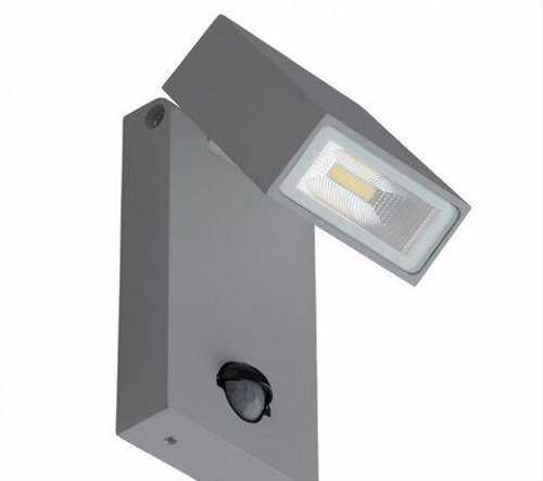 807021601 Уличный настенный светодиодный светильник с датчиком движения De Markt Меркурий