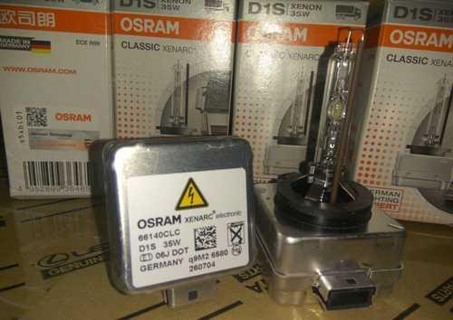 Лампочки osram d1s новые оригинал