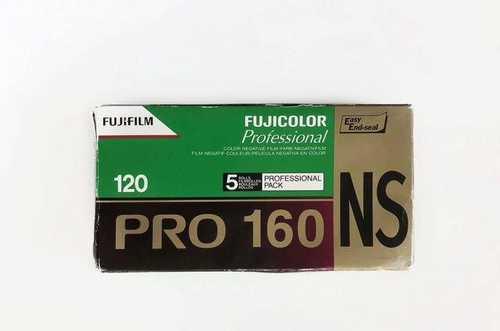 Фотопленка Fujicolor PRO 160NS, тип 120, блок 5 шт