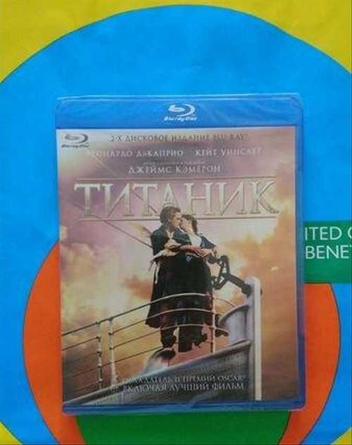 Титаник фильм 1997 Blu-Ray новый