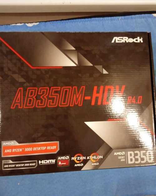Asrock ab350m hdv r4.0