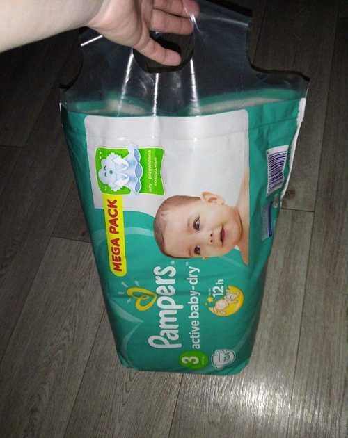 Подгузники памперс pampers 3