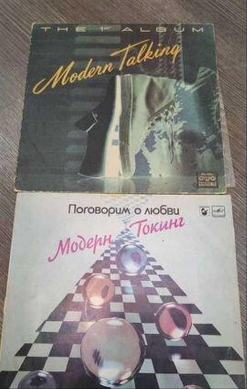 Винил. Modern talking