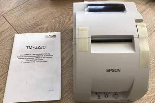 U 220. Ленты для чековый принтер Epson TM-u220pb.