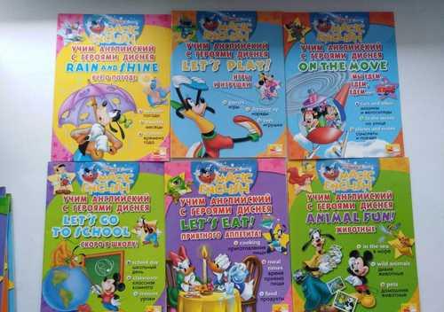 Книги Disney's Magic English 15 штук