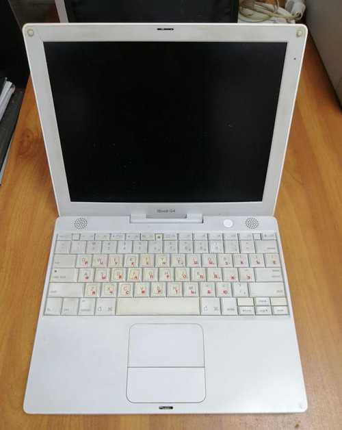 Apple IBook G4