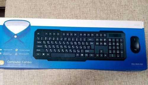 Комплект клавиатура+мышь RSQ RSQ-cbwd-002