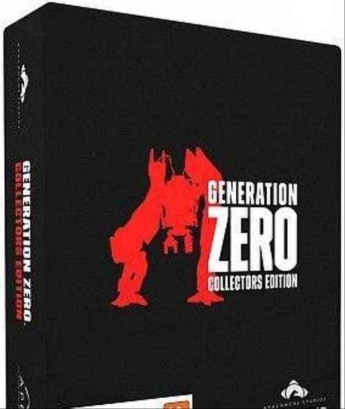 Новый Generation Zero Коллекционное издание (PS4