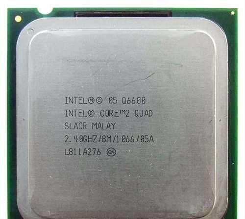 Процессор Intel Core 2 Quad Q6600 | Festima.Ru – частные объявления