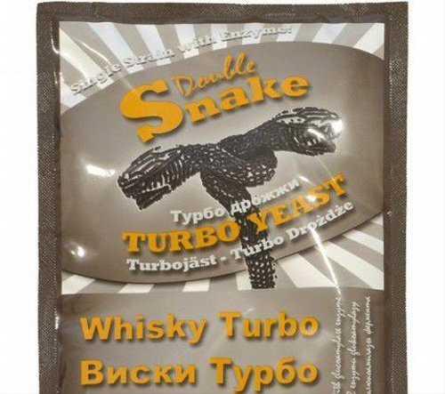 Турбо дрожжи Double Snake Whisky