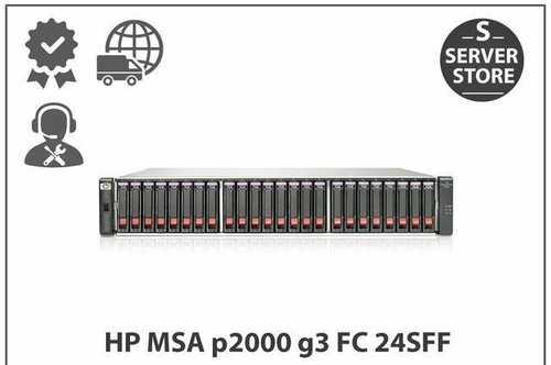 Дисковый массив схд HP MSA p2000 g3 FC 24SFF
