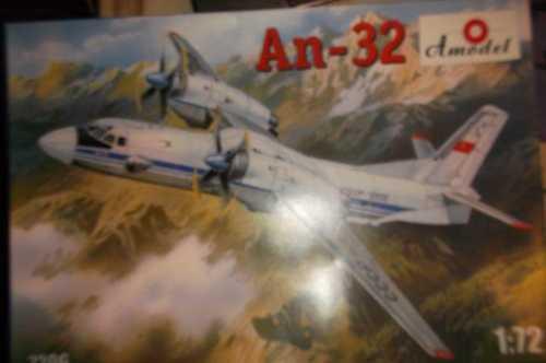 Модель самолета Ан-32